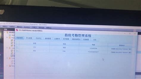 基于stm32单片机设计指纹考勤机上位机管理ds小龙哥的博客 Csdn博客stm32 指纹