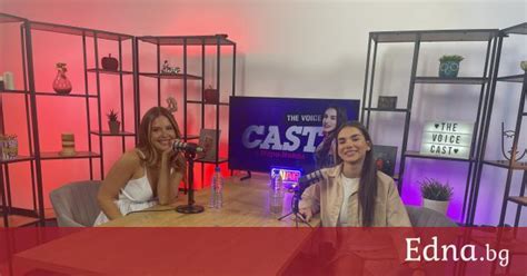 Йоана Димитрова От X Factor до прекрасния живот който води днес Известни Edna Bg