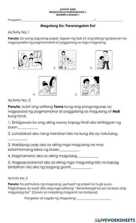 Filipino Language Reading Comprehension Worksheet Mga Hugis Worksheet