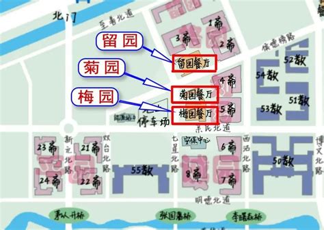 北洋园校区食堂 北洋维基