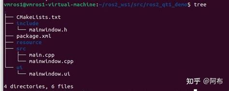 Ros2 Qt实现学习笔记 11 功能包的创建和编译 知乎