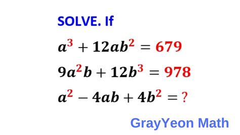 How To Solve The Philippine Math Olympiad Questions Olympiad Tutorial Youtube