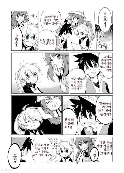 [포케스페]여름축제 준비 포켓몬 애니메이션 아트 애니메이션