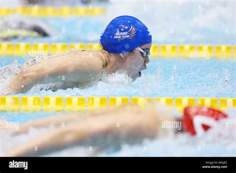 Tokyo Japan 8th Apr 2015 Natsumi Hoshi Swimming Japan Swimming Championship Japan Swim