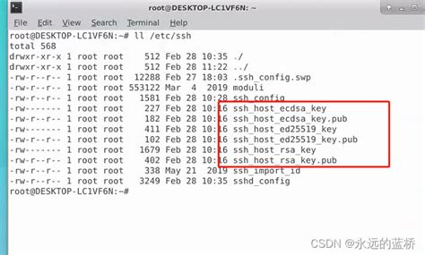 Finallshell远程连接windowsserver的linux子系统无限提示输入密码的问题finalshell一直弹出输入密码 Csdn博客