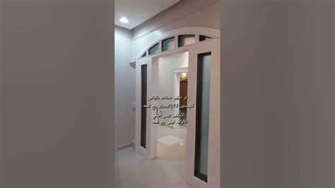 لايمستونجوتن Youtube