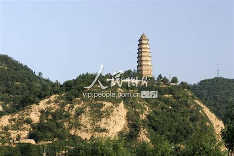 陕西延安宝塔山 人民图片网