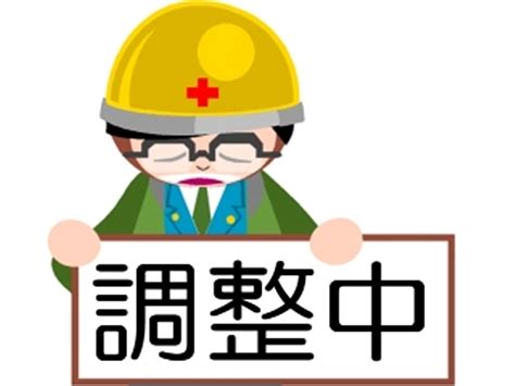 【山形】高速道路《渋滞積雪ライブカメラ》 あそログ