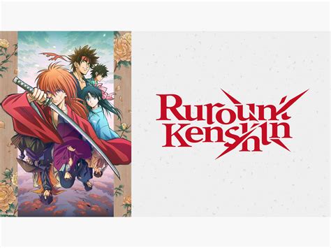 Prime Video Rurouni Kenshin S01