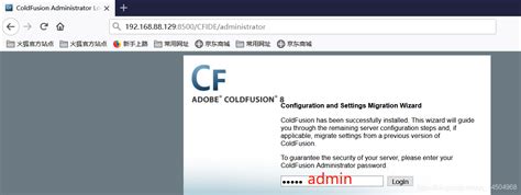 adobe coldfusion（cve 2010 2861）文件读取漏洞复现 coldfusion 用户代理跨站脚本 漏洞处理 csdn博客