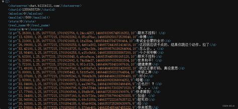 Python爬取b站弹幕数据b站弹幕url获取 Csdn博客