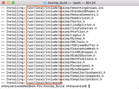 Opengl学习笔记（十八）—— Assimp Shenyuanluo的博客
