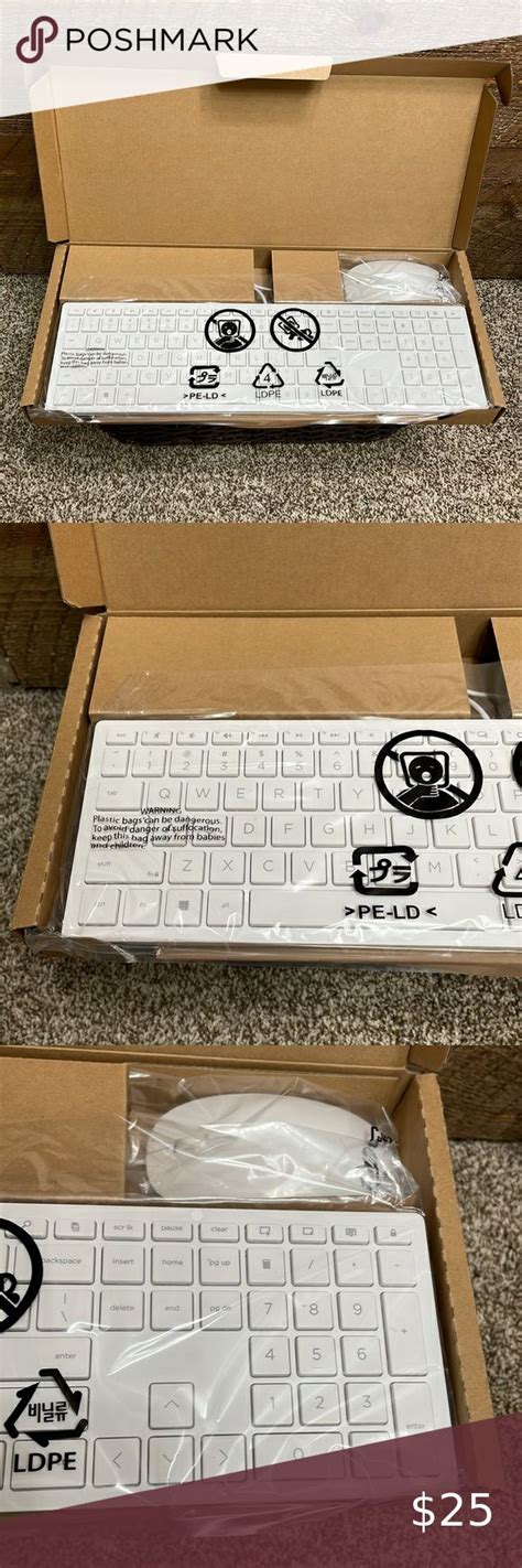HP White Wired Keyboard Mouse Combo Brand New In Box