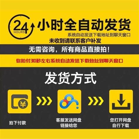 淘宝摄影工作室开店全攻略：从零到一的华丽转身 淘宝摄影 淘宝百科网