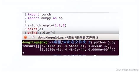 每天五分钟深度学习框架pytorch：创建具有特殊值的tensor张量 Csdn博客