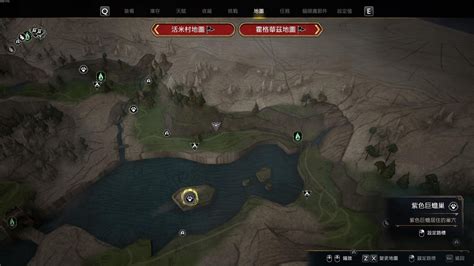 霍格沃茨之遗各奇兽巢穴位置整理 紫色巨蟾 3楼猫
