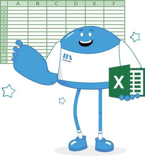 Бесплатные курсы Excel онлайн обучение для начинающих с нуля