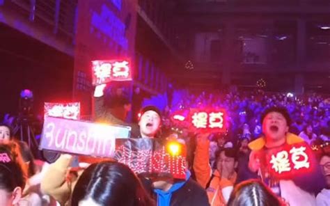敢跟張韶涵同台演唱的馮提莫，粉絲輸給被嘲「最醜女團」的她們 壹讀