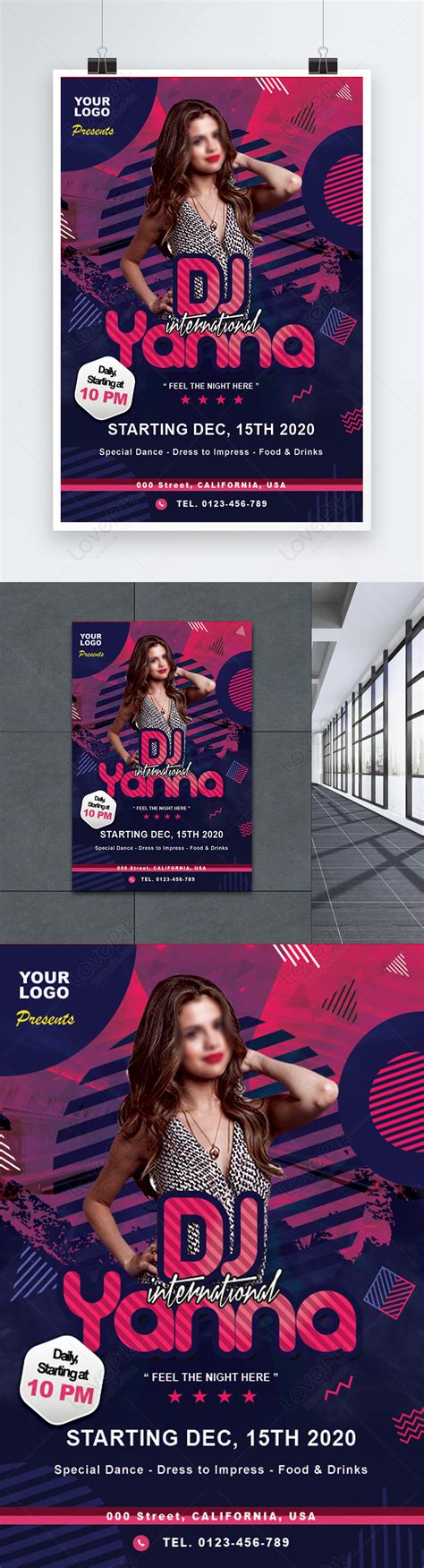 클럽 파티 현대 포스터 이미지 사진 450008501 무료 다운로드