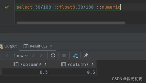 除法在postgresql ，oracle 中的使用pg 除法 Csdn博客