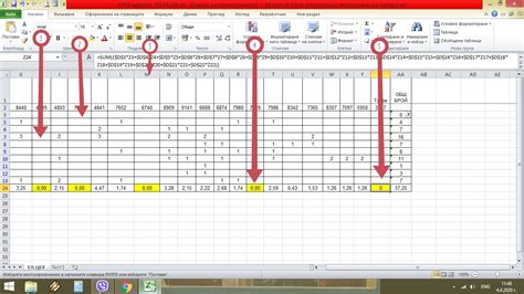 Възможно ли е автоматично скриване на нулеви колони в таблица на Exsel 97 2003 Аула бг