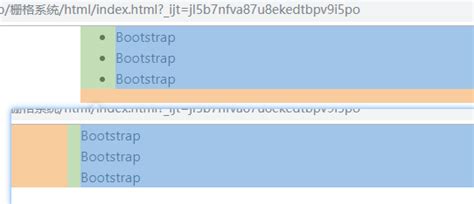 后端小白的bootstrap笔记 一div Classrow是什么意思 Csdn博客