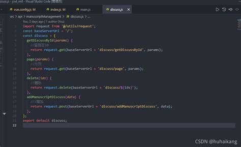 vue2 0 axios封装 vue 2 0 axios 统一封装 csdn博客