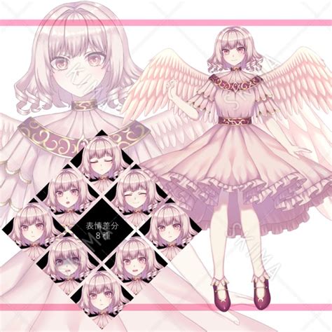 天使 スキマ イラスト依頼キャラ販売ならSKIMA