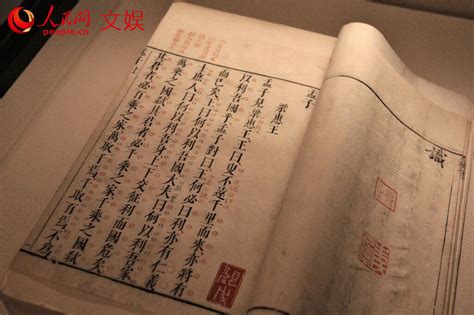 年接待观众 10亿”，博物馆缘何成为 网红打卡地”？ 艺术 中国作家网