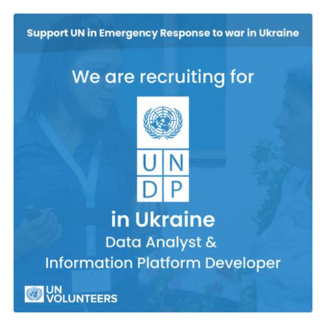 Аналітикиня даних Розробникця інформаційної платформи в ПРООН