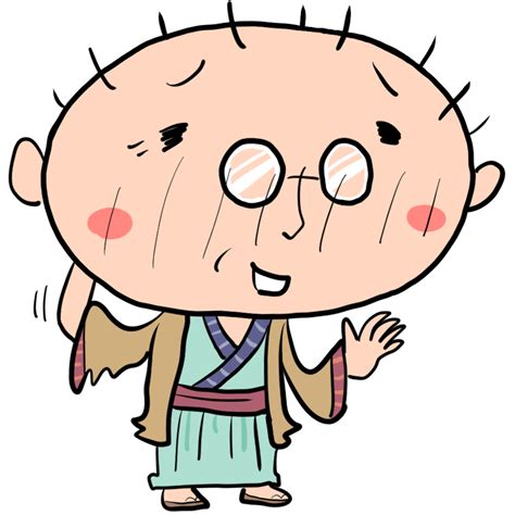 おじいちゃん イラスト メガネ 343755 おじいちゃん イラスト メガネ Saesipjosxzz2