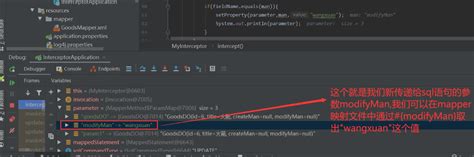 Mybatisplus Springboot