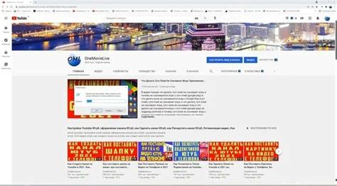 Как Узнать Какая у Тебя Видеокарта Стоит на Компьютере Ноутбуке Узнать Свою Видеокарту на