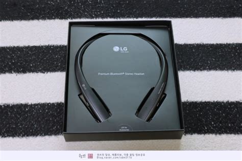 활동적인 사람이 써야하는 넥밴드 Lg블루투스이어폰 톤플러스 Hbs 1500 네이버 블로그