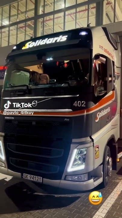 Працюйте в нічну зміну і вам не доведеться працювати жодного дня в