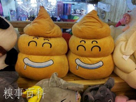糗百网图册 360百科
