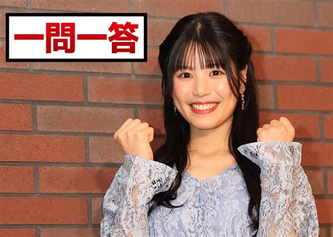 2024fガール勢揃い 新メンバー12人を迎えて活動スタート 道新スポーツ Doshin Sports