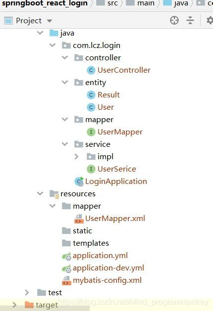 【开发篇】10分钟快速上手spring Bootreact登录前后端分离springboot React Csdn博客