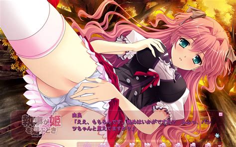 Shitsuji Ga Aruji O Erabu Toki Jap By Peassoft Porn Comics And Sex