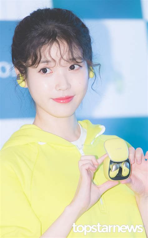 [hd포토] 아이유 Iu ‘깜찍한 눈빛공격 최규석 기자 톱스타뉴스