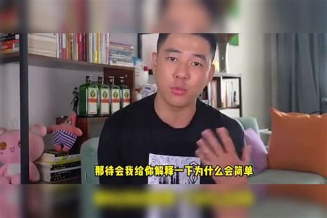 如果你背后说你另一半坏话，被对方了解到，要分手该怎么复合