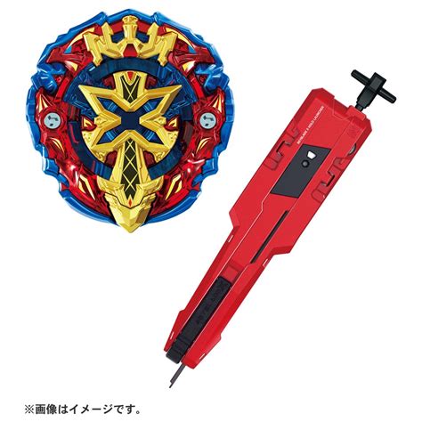 Beyblade Team Excalibur Set