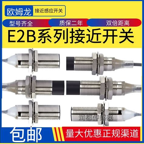 主板sata 7p转mini Sas Hd8643阵列卡12g硬盘笼背板正反向数据线 虎窝淘