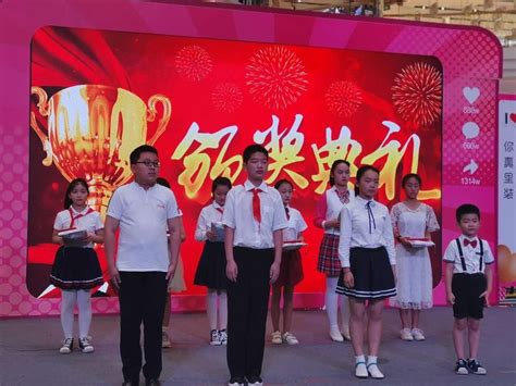 我校学生在田家庵区提升人民群众安全感满意度专题演讲比赛中获奖
