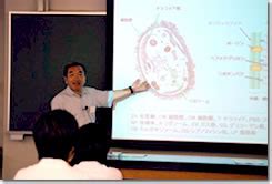 SPP薬学講座高校生に環境汚染物質の分析を通じて地球環境問題への問題意識を高めてもらう実験講座 名城大学薬学部
