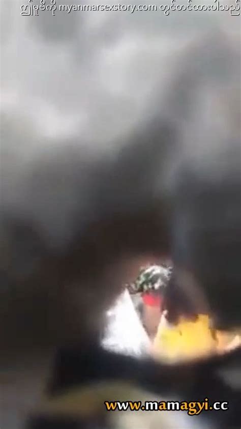 ခိုးစားနေတာလေးချောင်းရိုက်ဂလု Myanmar Sex Story