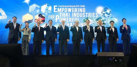 การเมือง พลิกโฉมประเทศ อุตตมชูนโยบายพปชร 3 เร่งด่วน 8 เร่งรัด