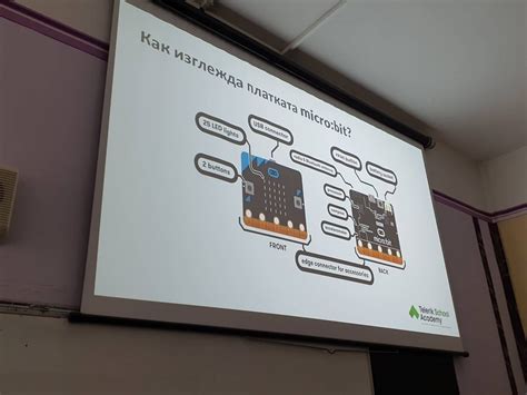 Кметът Николов и екипът на Училищна Телерик Академия присъстваха на урок по дигитални науки в ОУ