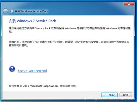 Win7安装python37出现setup Failed，成功解决failed To Download Python 377 Csdn博客