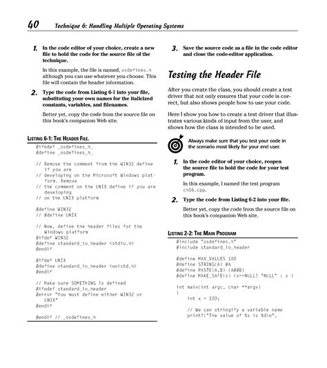 C Timesaving Techniques 40 Technique 6 Handling Multiple Operating